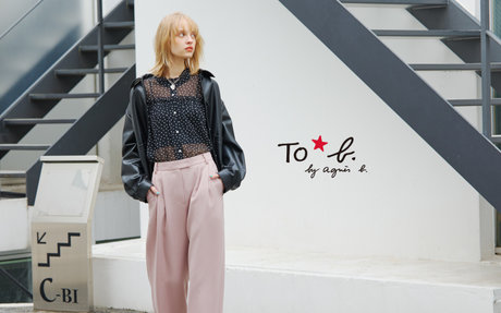 Dot and Leather 2026.02.06｜agnès b.（アニエスベー）｜agnès b.｜アニエスベー公式オンラインブティック