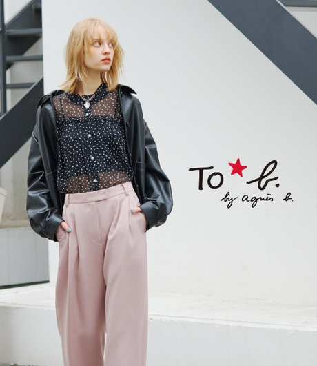 Dot and Leather 2026.02.06｜agnès b.（アニエスベー）｜agnès b.｜アニエスベー公式オンラインブティック